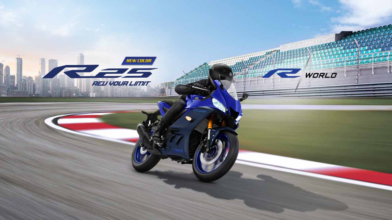 R25 Standard - PT. Suracojaya Abadimotor